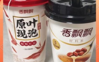 香飘飘奶茶图片怎么拍好看_香飘飘奶茶包装颜色有哪些
