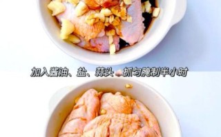 鸡中翅怎么做好吃_鸡中翅的家常做法