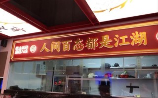 凉拌海蜇头要焯水吗_海蜇头焯水几分钟