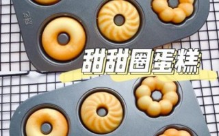 甜甜圈怎么做_家庭版甜甜圈配方