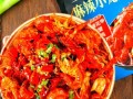 龙虾需要什么配料_清蒸龙虾调料清单