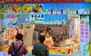 水果捞加盟多少钱_水果捞加盟费用明细