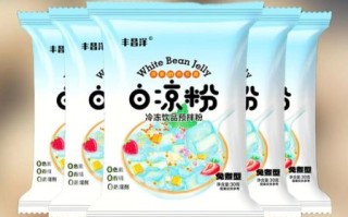 白凉粉比例是多少_白凉粉水粉比例怎么调