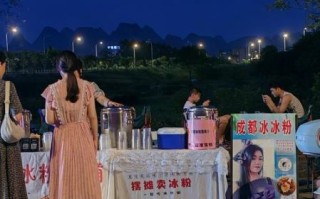 桂林龙门大桥凉粉西施在哪_凉粉西施营业时间