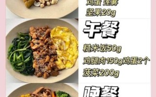 吃什么容易瘦肚子_肚子大吃什么减得快