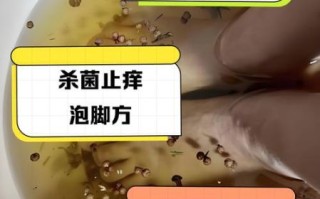 花椒生姜泡脚可以天天泡吗_长期用会不会上火