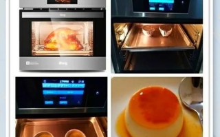 烤箱焦糖布丁怎么做_烤箱温度时间设置