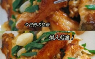 鱼块怎么炸不粘锅不烂_鱼块炸不碎的技巧