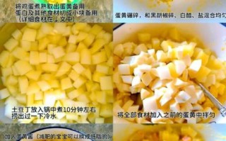 土豆沙拉怎么做_家常做法窍门