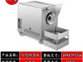 糖炒栗子机器多少钱一台_糖炒栗子机器价格表