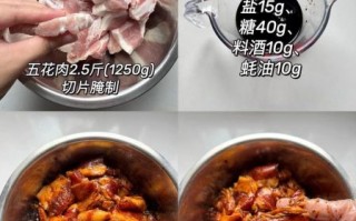 鲜肉粽子怎么做窍门_鲜肉粽子怎么煮才软糯