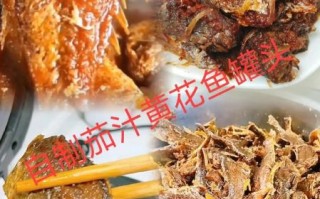 鱼罐头怎么做_家庭自制鱼罐头保存多久