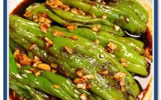 肉馅虎皮尖椒怎么做_虎皮尖椒怎么煎出虎皮