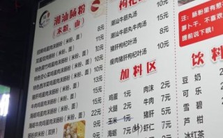 一个人开早餐店需要准备什么_适合一个人做的早餐店项目
