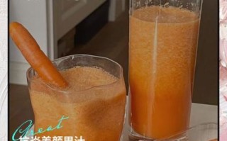 胡萝卜汁能减肥吗_胡萝卜汁减肥原理
