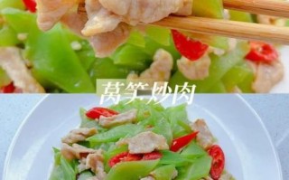 莴笋炒肉片怎么做_莴笋炒肉片需要焯水吗