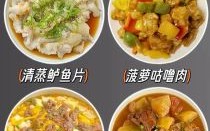 5岁儿童菜谱简单家常做法_怎么做营养又好吃