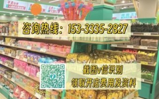 食品代理商怎么找_食品代理加盟渠道有哪些 食品代理商怎么找_食品代理加盟渠道有哪些