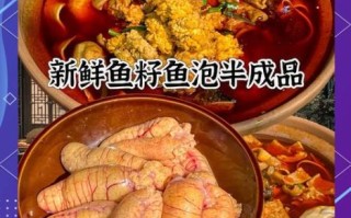 鱼子怎么做好吃_鱼子做法大全家常做法