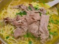 牛肉面怎么做家常做法_牛肉面汤怎么熬才好吃