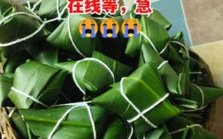 枣粽子煮多久才会熟_冷水下锅还是热水下锅