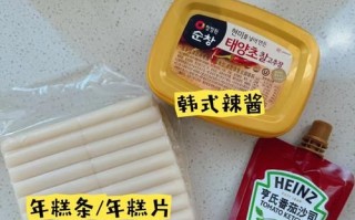 炒年糕的酱怎么调_韩式辣酱比例是多少