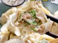 鲅鱼饺子馅怎么调_鲅鱼饺子馅做法视频