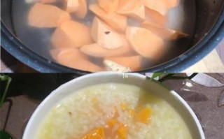 红薯胡萝卜粥的功效与作用_怎么做最养胃