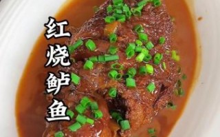 红烧鲈鱼怎么做才好吃_家常做法视频步骤
