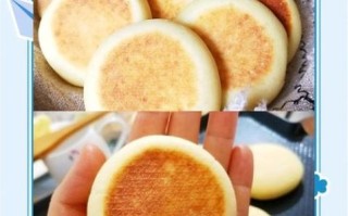 山药饼怎么做好吃_山药饼的家常做法