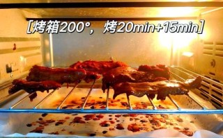 蜜汁叉烧怎么做_叉烧腌制配方比例