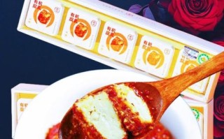 豆腐乳哪个牌子好吃_豆腐乳十大品牌推荐