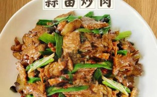 蒜苗炒五花肉怎么做_五花肉炒蒜苗用焯水吗