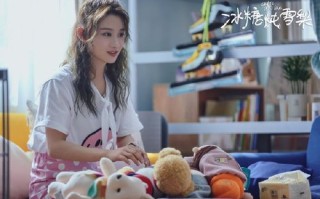 冰糖炖雪梨电视剧全集免费观看达达兔_达达兔平台靠谱吗