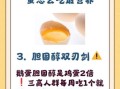 鹅蛋煮多久能熟_鹅蛋煮多长时间最好吃