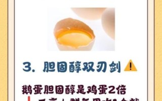 鹅蛋煮多久能熟_鹅蛋煮多长时间最好吃
