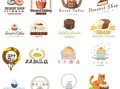 甜品店logo怎么设计_甜品店logo用什么颜色