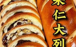 大列巴怎么吃最好吃_大列巴吃法大全