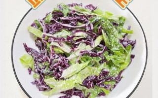 紫甘蓝可以生吃吗_紫甘蓝蔬菜沙拉怎么做