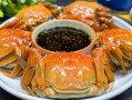 江蟹怎么蒸才鲜嫩_江蟹正宗做法大全