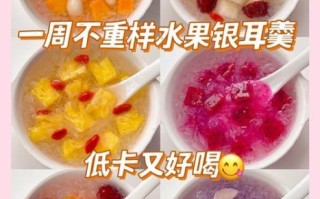 养颜煲什么汤好_女人喝什么汤美容