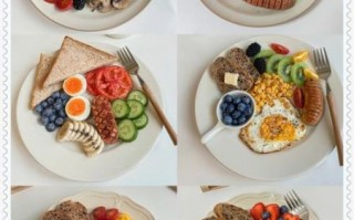 营养早餐搭配有哪些_早餐怎么吃最健康