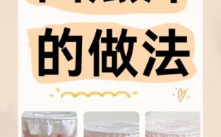 鲜榨西瓜汁怎么做才好喝_鲜榨西瓜汁需要加水吗