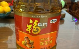 福临门花生油多少钱一桶_福临门花生油好不好