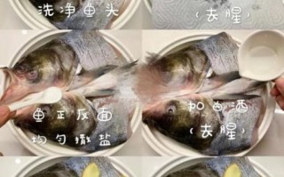 剁椒鱼头怎么做才正宗_老陕说菜剁椒鱼头做法