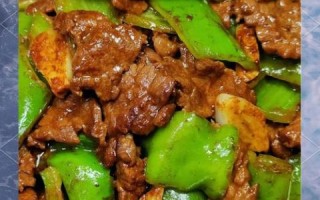 青椒炒牛肉怎么做_青椒炒牛肉的正宗做法