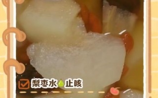 梨子减肥法7天能瘦15斤吗_梨子减肥食谱