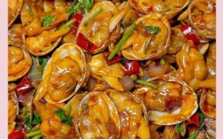 辣炒蚬子怎么做才入味_大排档口味复刻技巧