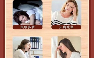 脑心舒口服液多少钱一盒_脑心舒口服液价格