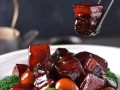 上海本帮菜怎么做_正宗本帮红烧肉做法